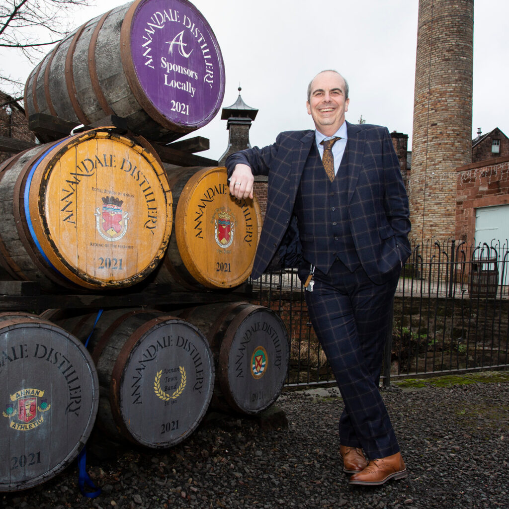 Annandale Distillery - The Scotch Whisky Experience